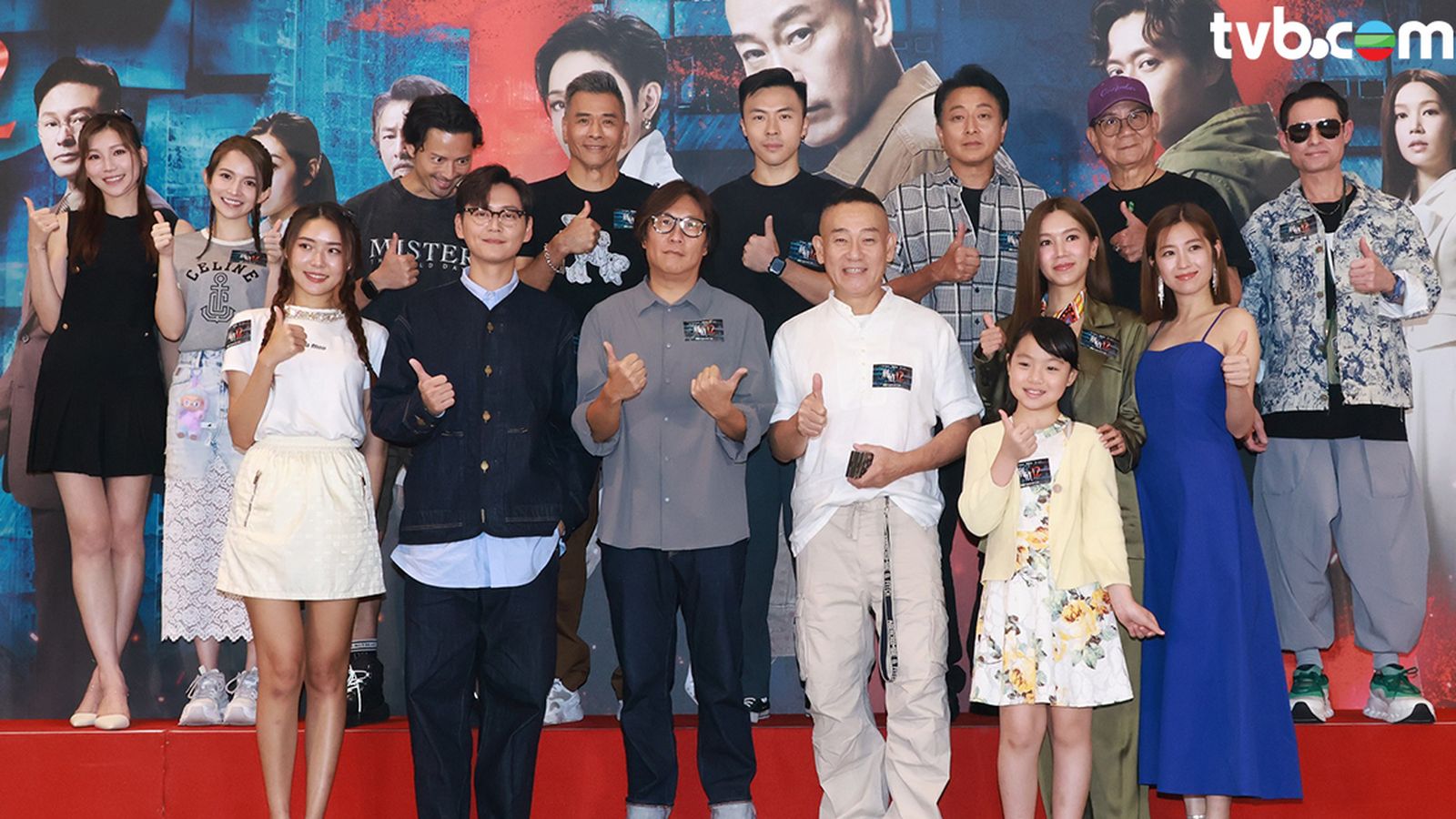 林保怡張振朗現身結局週宣傳 即場大玩人格解離遊戲Show極致演技 - 娛樂台 - 香港高登討論區